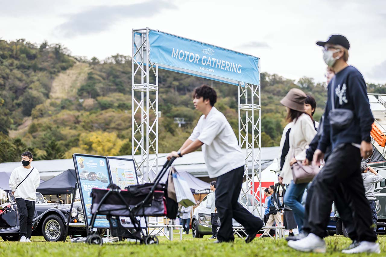 【軽井沢モーターギャザリング2025】9月6日・7日に開催予定。今年は「ドイツ車」コンクールに加え、BHオークションも初開催 - LE VOLANT WEB | 自動車情報サイト『LE ...