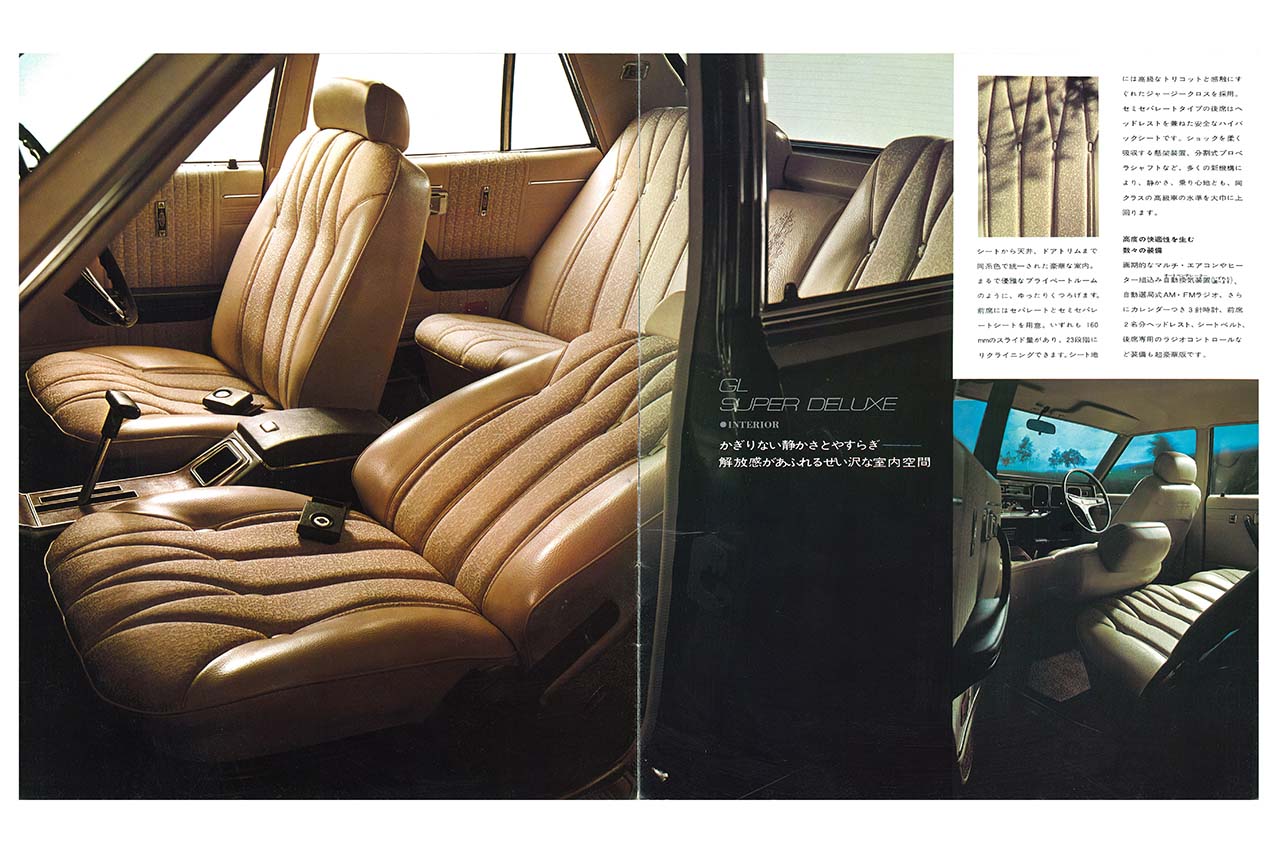 ある意味国産旧車随一の人気者！ 元オーナーが振り返る、230型系「日産セドリック」【魅惑の自動車カタログ・レミニセンス】第53回 - LE VOLANT WEB | 自動車情報サイト『LE ...