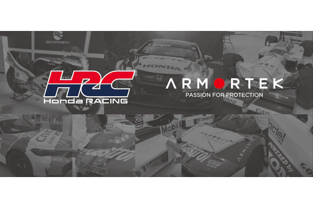 【大阪オートメッセ2026】伝説のGr.AシビックとWTCCマシンが共演。ホンダコレクションホールが採用する「アーマーテック」の実力 - LE ...
